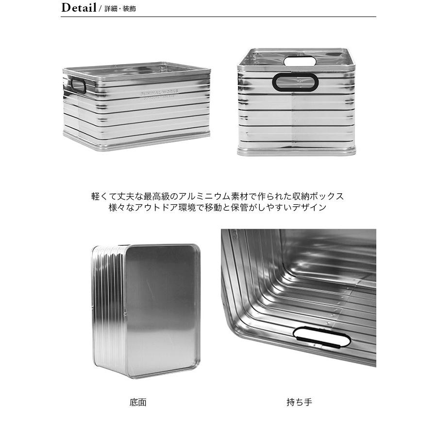MINIMAL WORKS MINIMALWORKS ミニマルワークス アルミニウムコンテナU50 MGFU-AC500-GO0 軽量 丈夫 収納 ボックス : OutdoorStyle ...