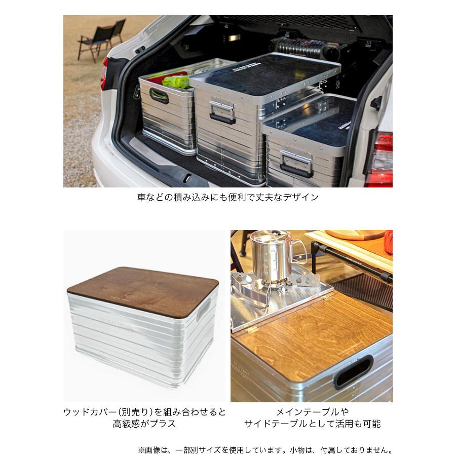 MINIMAL WORKS MINIMALWORKS ミニマルワークス アルミニウムコンテナU50 MGFU-AC500-GO0 軽量 丈夫 収納 ボックス : OutdoorStyle ...