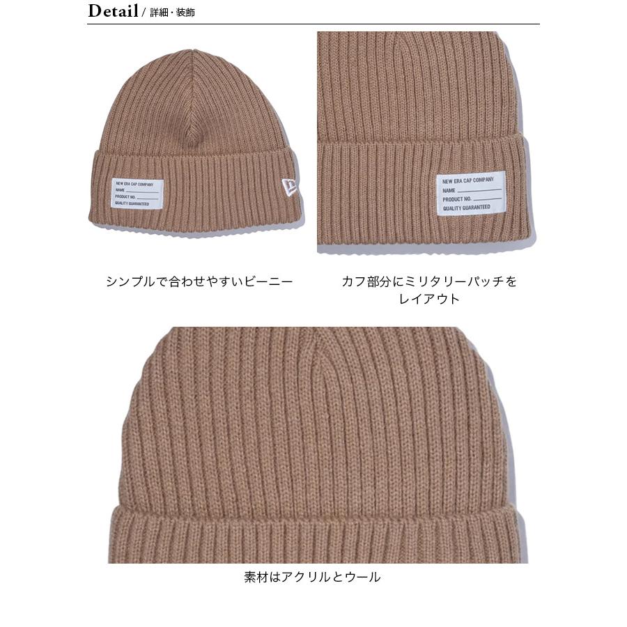 NEW ERA ニューエラ ミリタリーニットミリタリーパッチ : n12301 : OutdoorStyle サンデーマウンテン - 通販 ...
