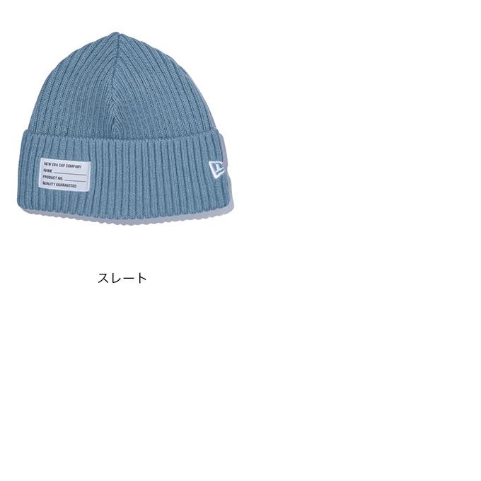 NEW ERA ニューエラ ミリタリーニットミリタリーパッチ :n12301:OutdoorStyle サンデーマウンテン - 通販 ...