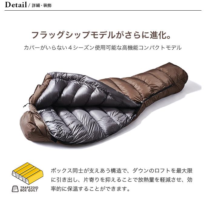 NANGA ナンガ オーロラライト 600DX レギュラー 寝袋 シュラフ 軽量 保温 オールシーズン : OutdoorStyle サンデーマウンテン - 通販 - Yahoo!ショッピング