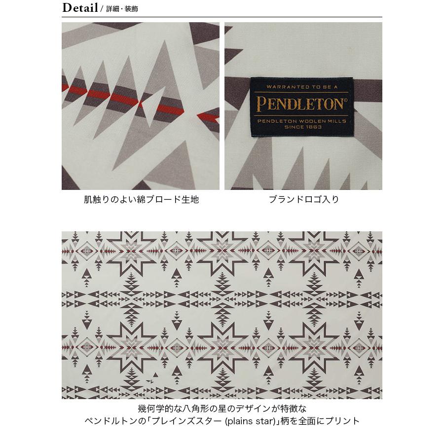 NANGA NANGA×PENDLETON ナンガ×ペンドルトン デュベカバーダブル : OutdoorStyle サンデーマウンテン - 通販 - Yahoo!ショッピング