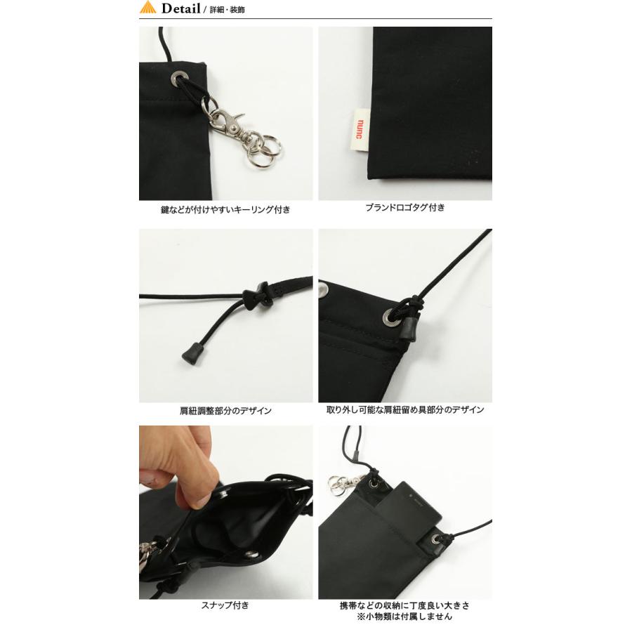 NUNC nunc ヌンク 3レイヤーナイロンポーチ サコッシュ バッグ ショルダーバッグ ミニショルダー ポーチ 斜め掛け サブバッグ ...