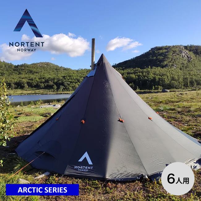 NORTENT ノルテント ラーヴォ6 アークティック 2000 テント シェルター 厚手 ワンポール型 6人 ファミリー : OutdoorStyle サンデーマウンテン - 通販 ...