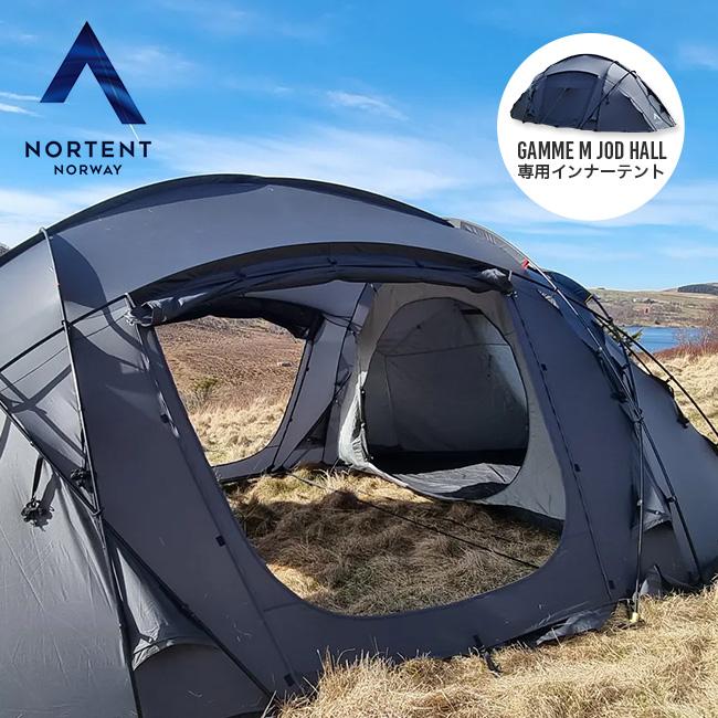 NORTENT ノルテント ギャム ミードホール インナーテント インナールーム ドーム型テント テントアクセサリ : OutdoorStyle サンデーマウンテン - 通販 - Yahoo ...