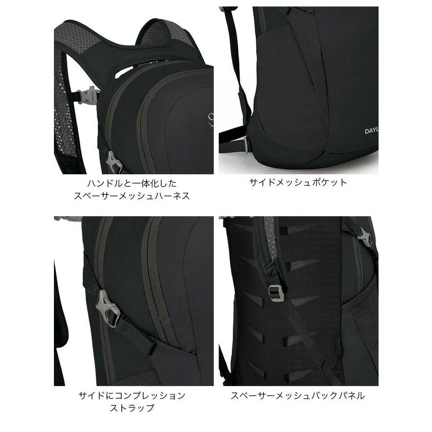 OSPREY（オスプレー） デイライト OS57177 DAYLITE バッグ 鞄 バック