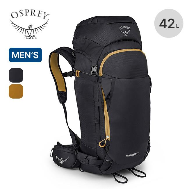 OSPREY オスプレー ソールデン42 : OutdoorStyle サンデーマウンテン - 通販 - Yahoo!ショッピング