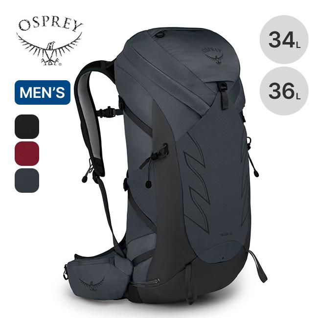 OSPREY オスプレー タロン 36 メンズ OS50235 バックパック テクニカルパック ザック 軽量 : OutdoorStyle サンデーマウンテン - 通販 - Yahoo!ショッピング