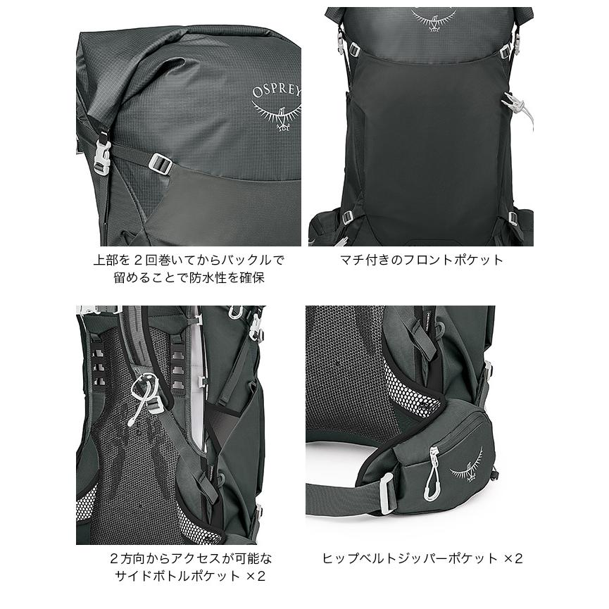 OSPREY オスプレー MSダウンバースト36 2024 秋冬 : OutdoorStyle サンデーマウンテン - 通販 - Yahoo!ショッピング