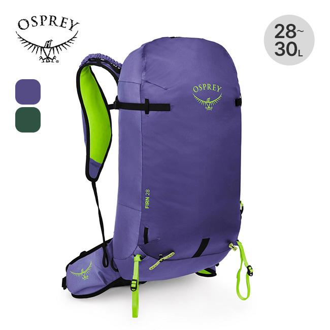 OSPREY オスプレー ファーン28 OS52460 軽量スノーパック ザック スキー 2024 秋冬 : OutdoorStyle サンデーマウンテン - 通販 - Yahoo!ショッピング