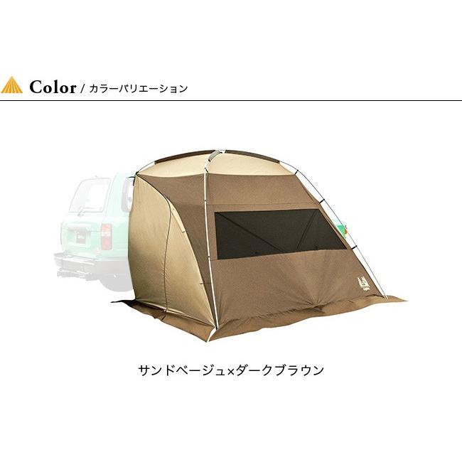 ogawa(アウトドア) OGAWA オガワ カーサイドシェルター テント ogawa(アウトドア) OGAWA オガワ カーサイドシェルター テント