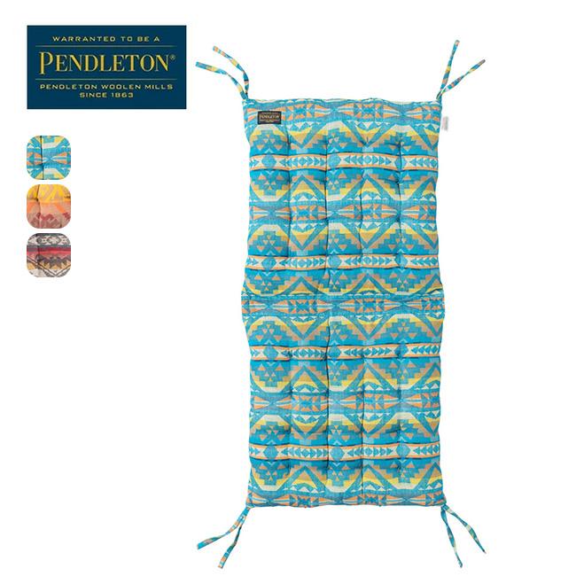 PENDLETON（ペンドルトン） フォールディングチェアパット : OutdoorStyle サンデーマウンテン - 通販 - Yahoo!ショッピング