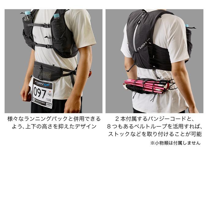 PAAGO WORKS PaaGo パーゴワークス ラッシュヒップ RB301 ベルト ポーチ ヒップバッグ ウエストポーチ : OutdoorStyle サンデーマウンテン - 通販 ...