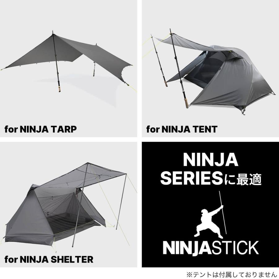 PAAGO WORKS（パーゴワークス） ニンジャスティック 120-140 SL CG103