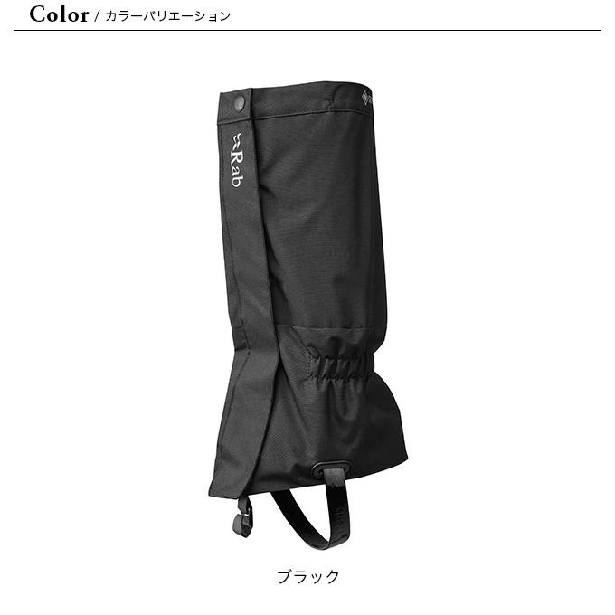 Rab（ラブ） カングリGTXゲイター ASR-G45 ゲイター ゴアテックス 登山 2024 秋冬 : OutdoorStyle サンデー ...