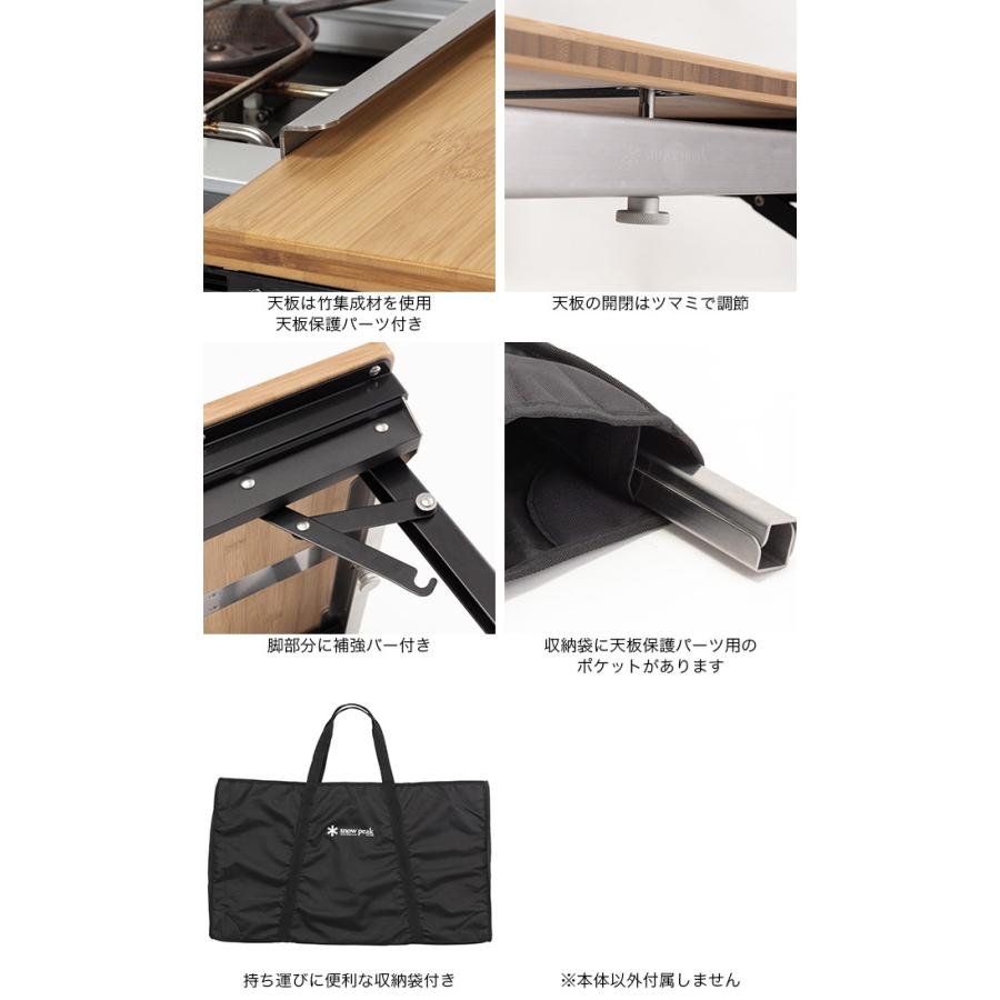 snow peak スノーピーク エクステンションIGT : OutdoorStyle サンデーマウンテン - 通販 - Yahoo!ショッピング