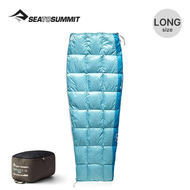 SEA TO SUMMIT シートゥサミット トラベラー7C ロング ST81469 寝袋 シュラフ 寝具 ブランケット 布団 災害 防災 ...