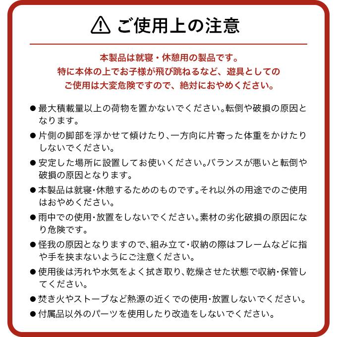 SUNDAY MOUNTAIN サンデーマウンテン 2WAYフォールディングコット 簡易ベッド ロースタイル ハイスタイル コンパクト 寝具 :s15030:OutdoorStyle サンデー ...