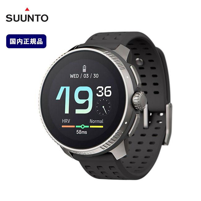 SUUNTO スント スントレース チタニウム 時計 腕時計 スポーツ SUUNTO スント スントレース チタニウム 時計 腕時計 スポーツ
