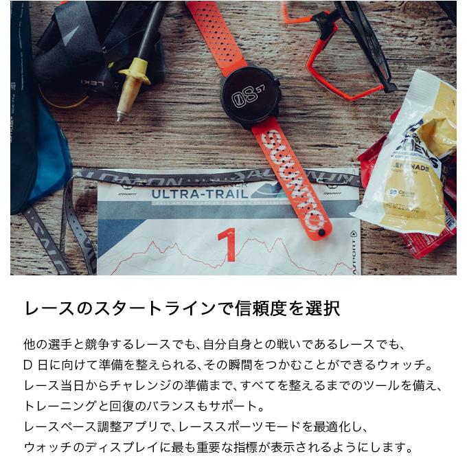 SUUNTO スント スントレース チタニウム 時計 腕時計 スポーツ SUUNTO スント スントレース チタニウム 時計 腕時計 スポーツ