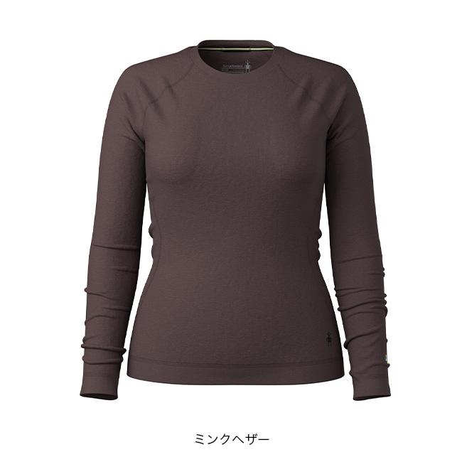Smartwool スマートウール クラシックサーマルメリノ ベースレイヤー