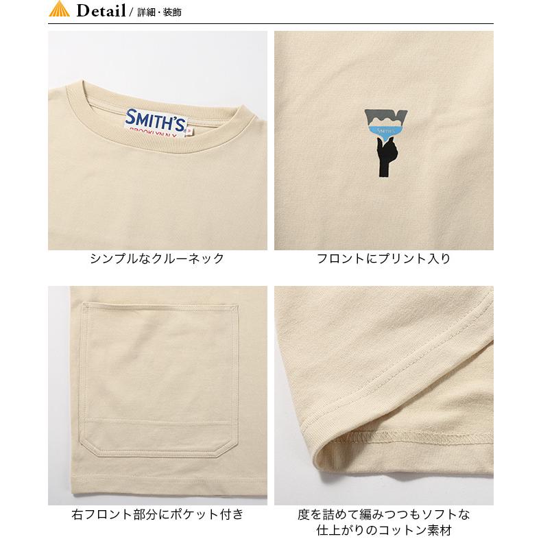 SMITH'S スミス ペインテッドLS ユニセックス 1475-5061 ロングスリーブ ロングTシャツ : s86022 ...