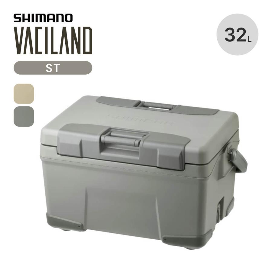 SHIMANO シマノ ヴァシランドST 32L :se9013:OutdoorStyle サンデーマウンテン - 通販 - Yahoo!ショッピング