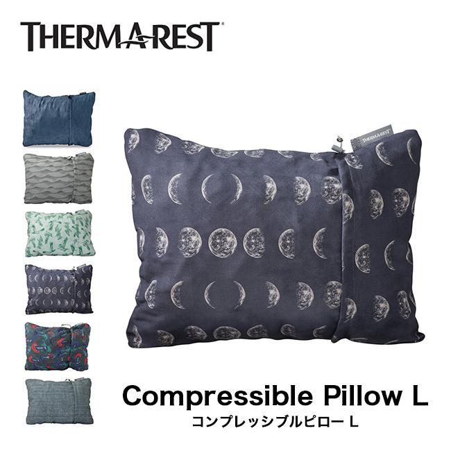 THERM-A-REST サーマレスト コンプレッシブルピロー L :t04061:OutdoorStyle サンデーマウンテン - 通販 ...