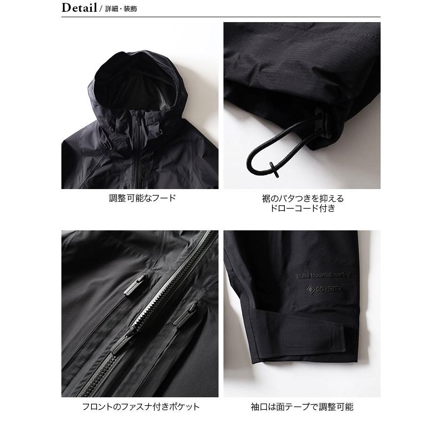 WHITE MOUNTAINEERING White Mountaineering ホワイト WHITE MOUNTAINEERING White Mountaineering ホワイト