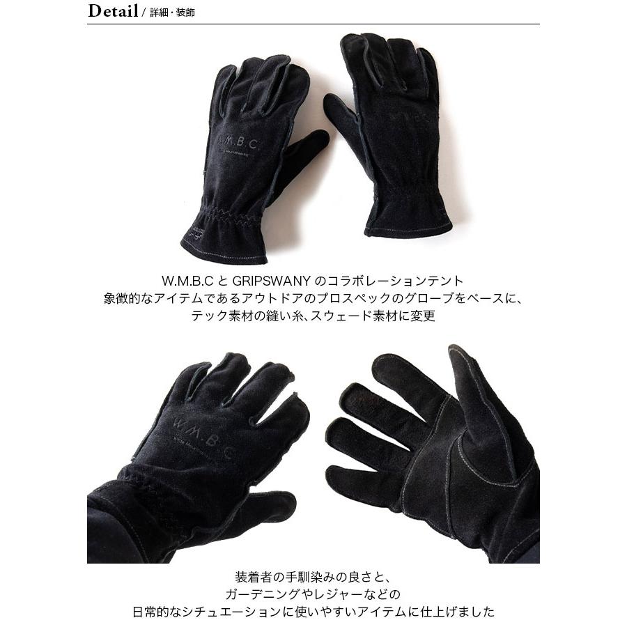 WHITE MOUNTAINEERING White Mountaineering×GRIPSWANY ホワイトマウンテニアリング×グリップスワニー G1グローブ BC2371802 手袋 ...