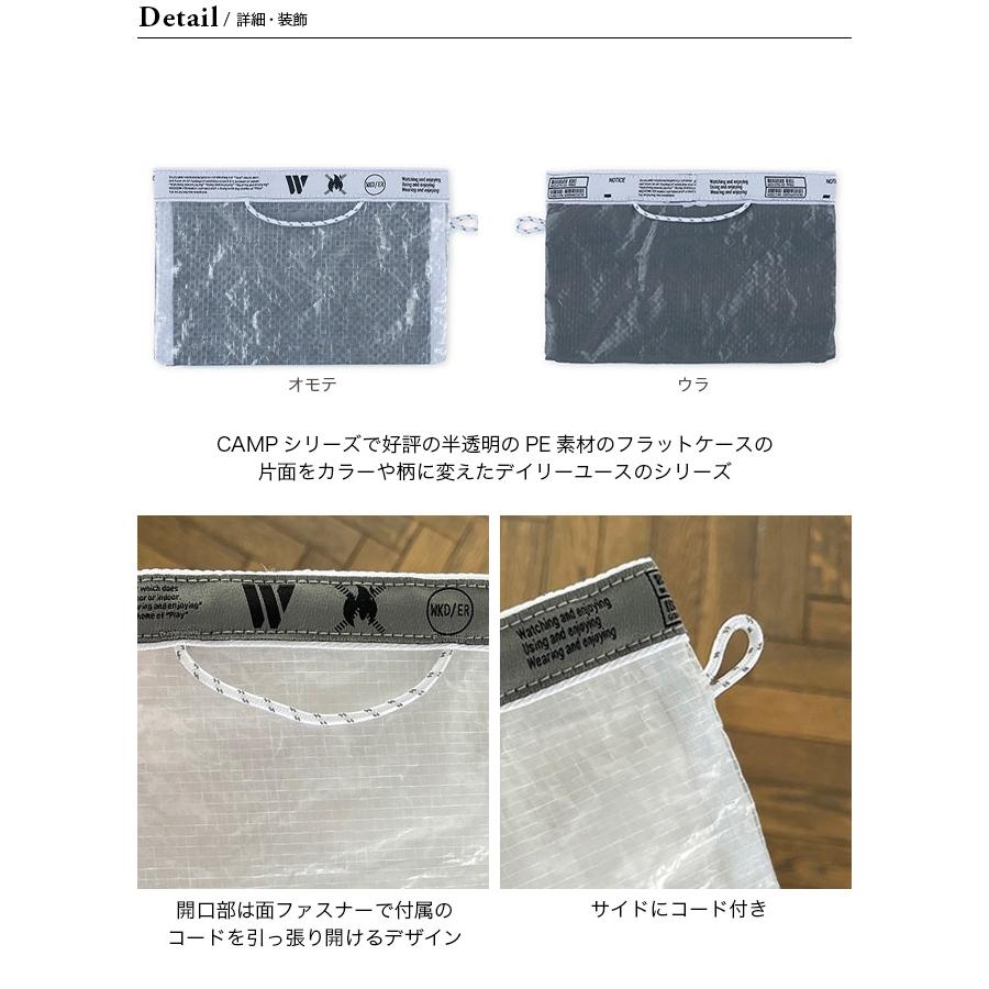 WEEKEND(ER) ウィークエンダー PEカラーフラットケースS :w29056:OutdoorStyle サンデーマウンテン - 通販 ...