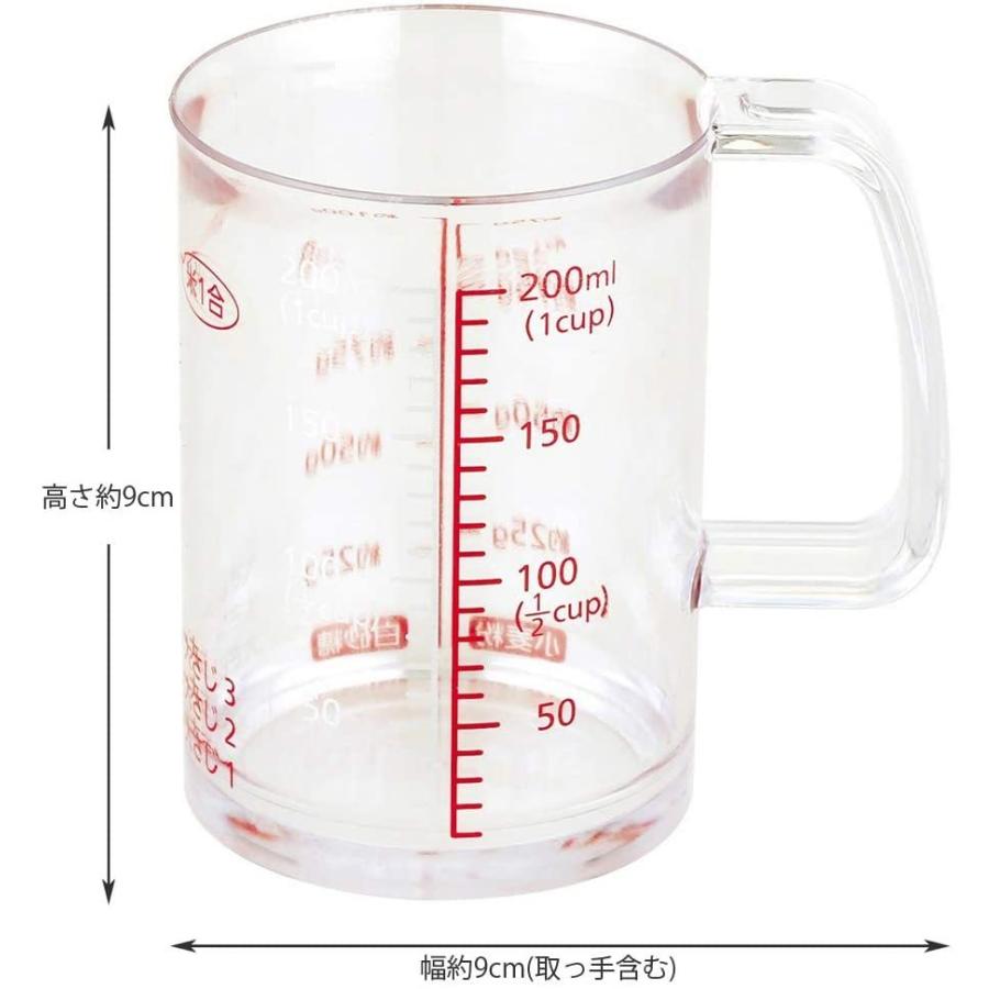 貝印 KAI 計量カップ Kai House Select 耐熱 200ml どこでも 注げる 日本製 DH7120 : Sundries - 通販 - Yahoo!ショッピング