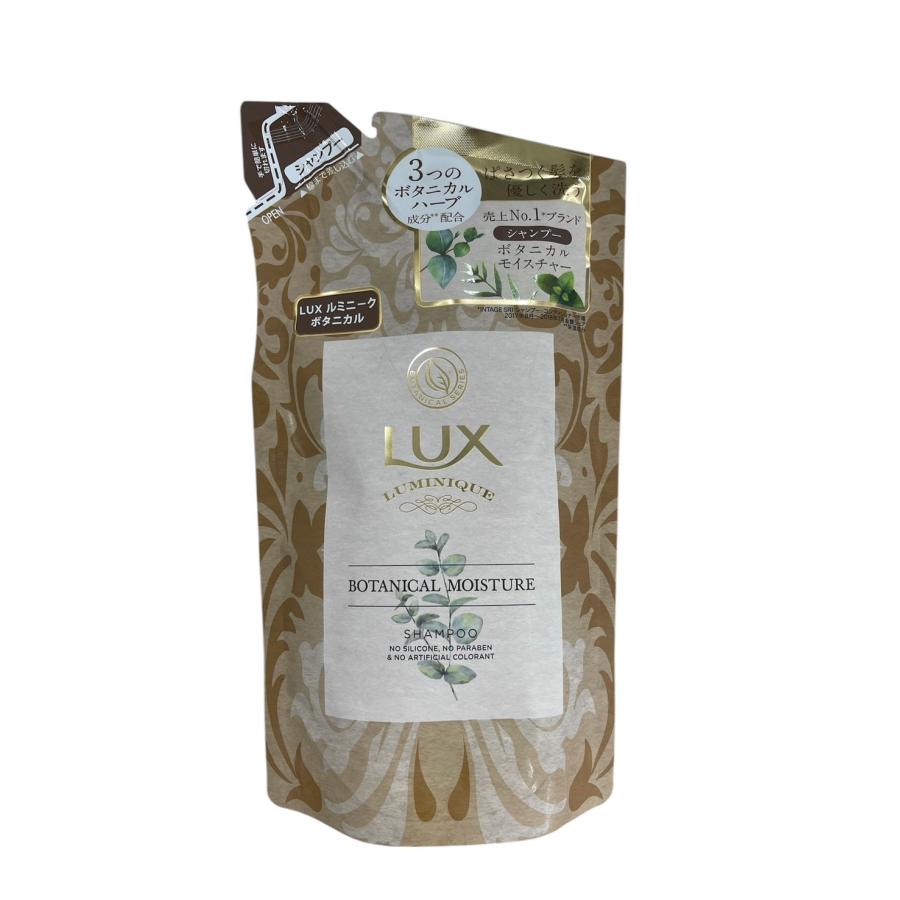LUX ラックス ルミニーク ボタニカルモイスチャー シャンプー つめかえ用 350g : Sundries - 通販 - Yahoo!ショッピング