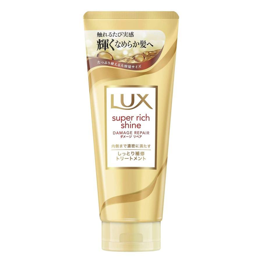 LUX ラックス スーパーリッチシャイン ダメージリペア 補修トリートメント 300g : Sundries - 通販 - Yahoo!ショッピング