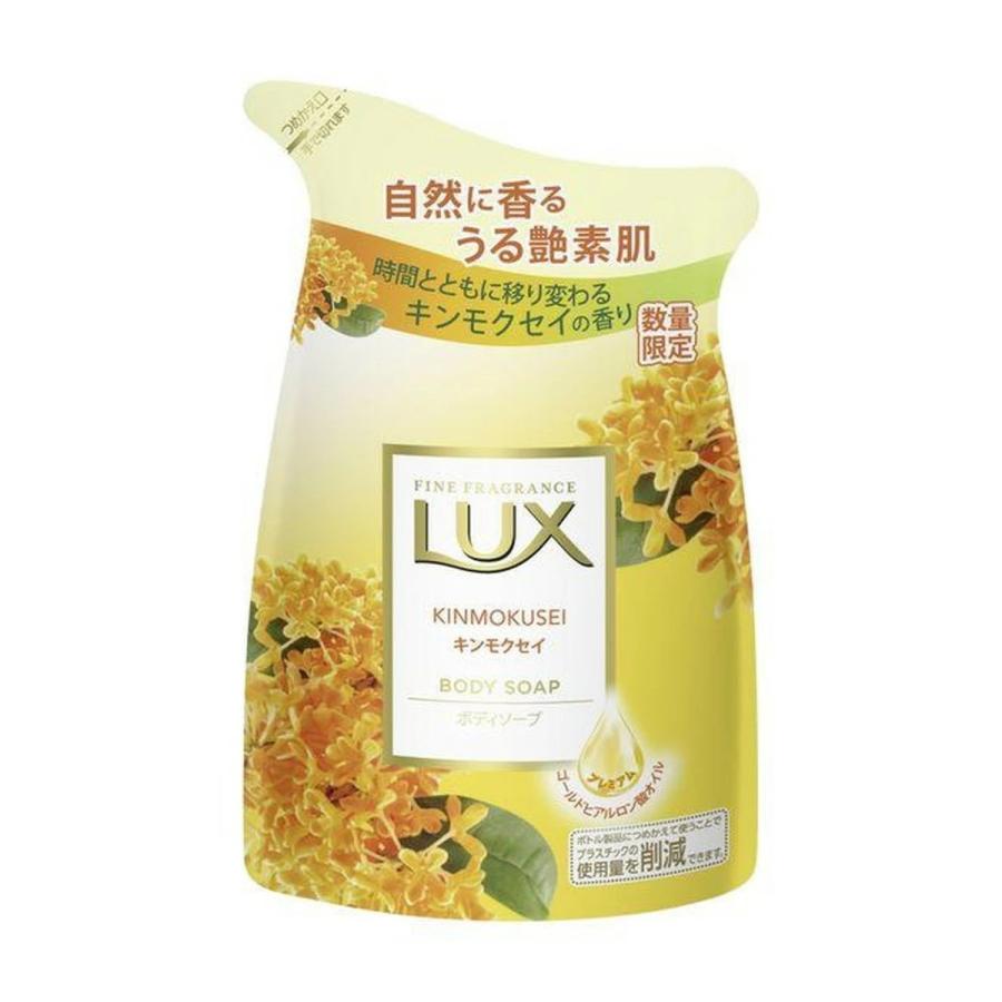 【数量限定】LUX ラックス ボディソープ キンモクセイ つめかえ用 300g : Sundries - 通販 - Yahoo!ショッピング