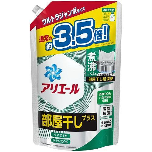 アリエール ジェル 部屋干しプラス つめかえ用 1.68kg : 4987176118028 : Sundries - 通販 - Yahoo!ショッピング