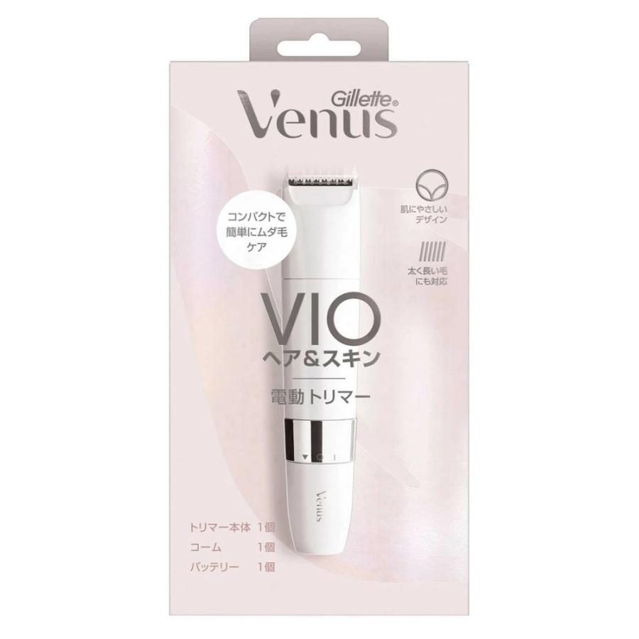 ジレット Venus ヴィーナス VIO 電動トリマー : Sundries - 通販 - Yahoo!ショッピング