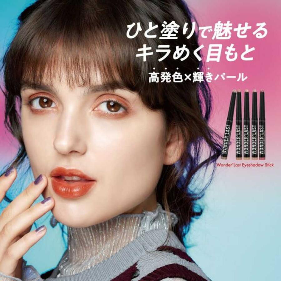 リンメル ワンダーラスト アイシャドウ スティック 005 フロスティローズ 1.64g : サンドラッグe-shop - 通販 - Yahoo!ショッピング