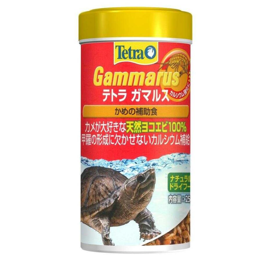スペクトラムブランズジャパンテトラ ガマルス 25g(ヨコエビの乾燥餌料) 25g : 4004218741423 : サンドラッグe-shop - 通販 - Yahoo!ショッピング