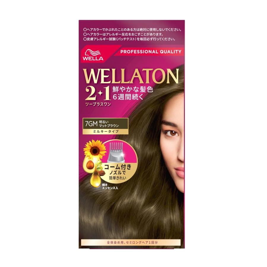 ウエラ 【医薬部外品】ウエラトーン2＋1 ミルキーEX 7GM 明るいマットブラウン A剤60g B剤60ml エッセンス5.5ml【2個 ...