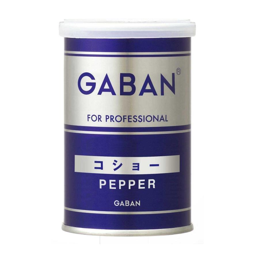 ハウス ギャバン コショー 缶 70g 【10個セット】 : 45104640x10 : サンドラッグe-shop - 通販 - Yahoo!ショッピング