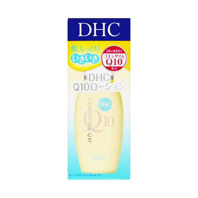 DHC Q10ローション（SS）60ml : 4511413302385 : サンドラッグe-shop - 通販 - Yahoo!ショッピング