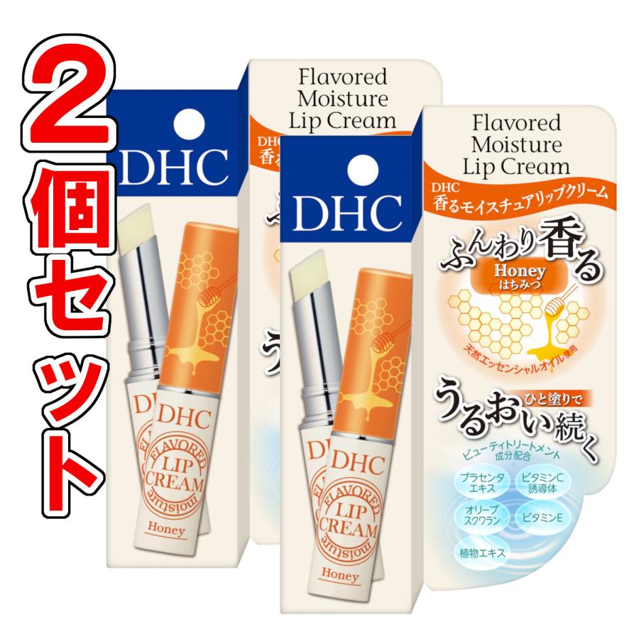 DHC 香るモイスチュアリップクリーム はちみつ 1.5g【2個セット】 : サンドラッグe-shop - 通販 - Yahoo!ショッピング