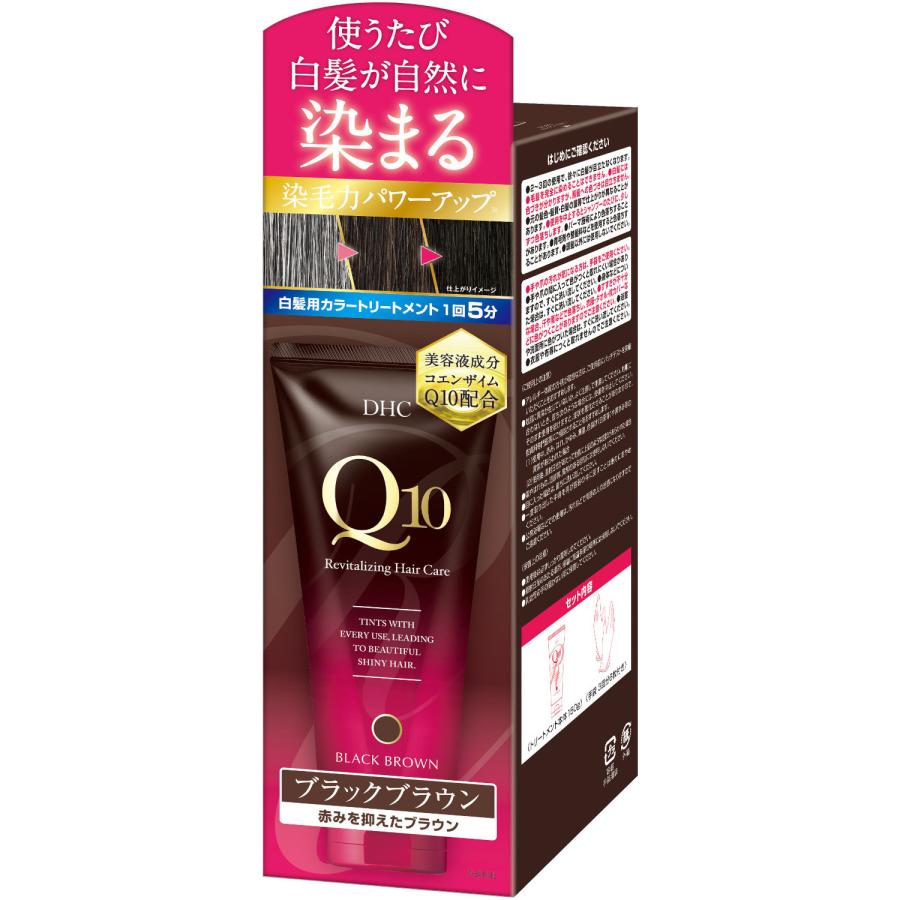 DHC Q10プレミアムカラートリートメント(白髪用) ブラックブラウン 150g【3個セット】 : サンドラッグe-shop - 通販 - Yahoo!ショッピング