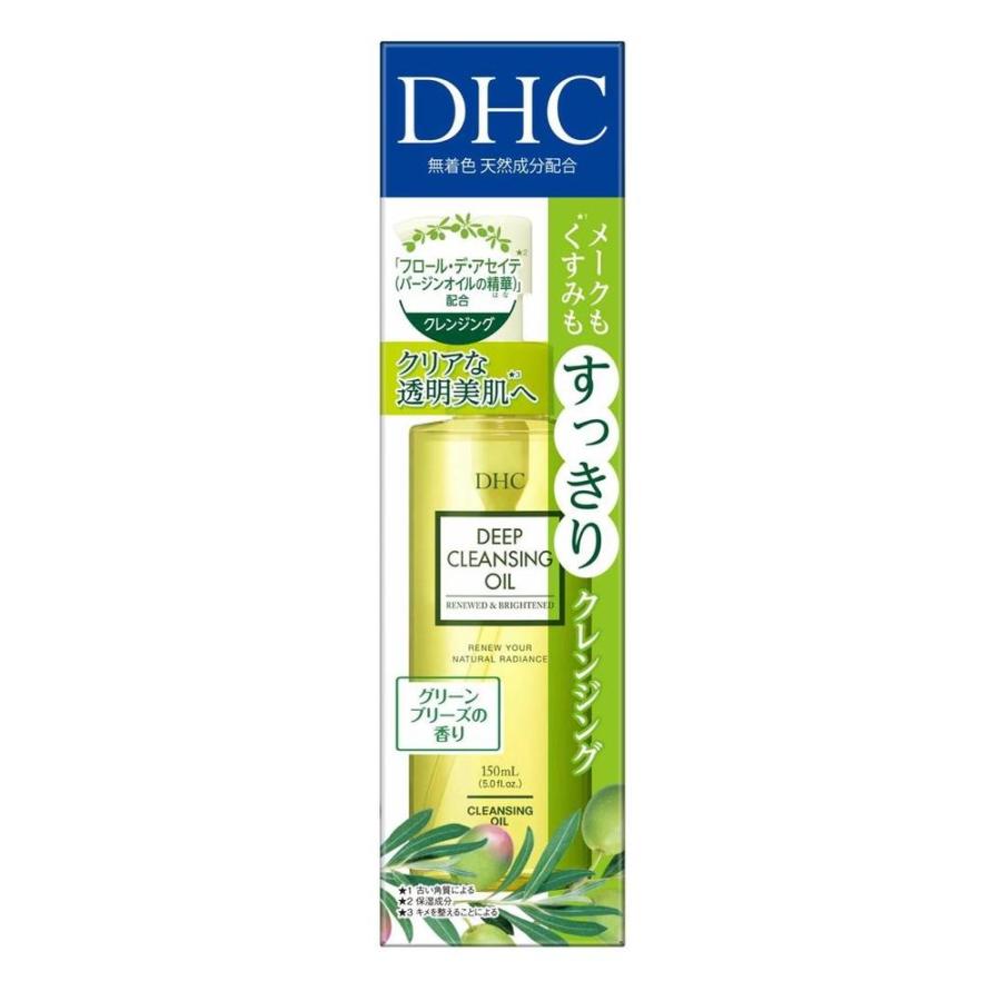 DHC 【医薬部外品】DHC 薬用ディープクレンジングオイルリニューブライト（SSL） 150ml : サンドラッグe-shop - 通販 - Yahoo!ショッピング