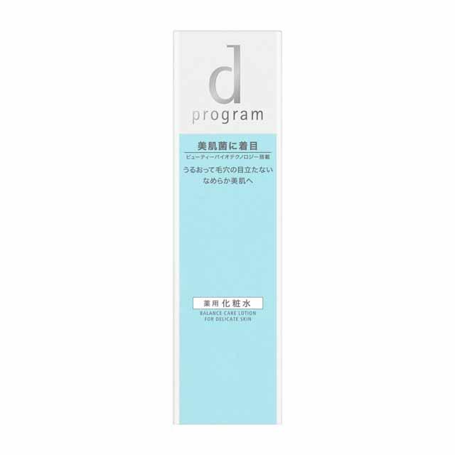 d program 【ポイント15倍】d プログラム バランスケアローション 125ml : サンドラッグe-shop - 通販 - Yahoo!ショッピング