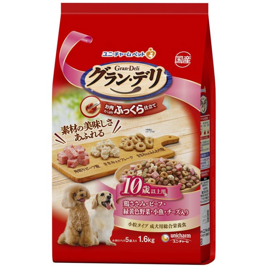 グラン・デリ ソフト 10歳以上用 1.6Kg : サンドラッグe-shop - 通販 - Yahoo!ショッピング