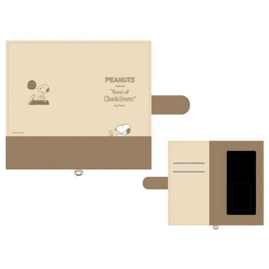 【グルマンディーズ】 ピーナッツ マルチフリップカバー(M+） ベージュ SNGG-62BE 152g :4550213119359:サンドラッグe-shop - 通販 - Yahoo!ショッピング