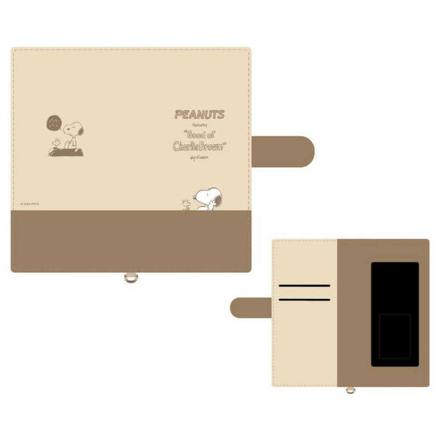 グルマンディーズ ピーナッツ マルチフリップカバー(L) ベージュ SNGG-63BE 87g : サンドラッグe-shop - 通販 - Yahoo!ショッピング