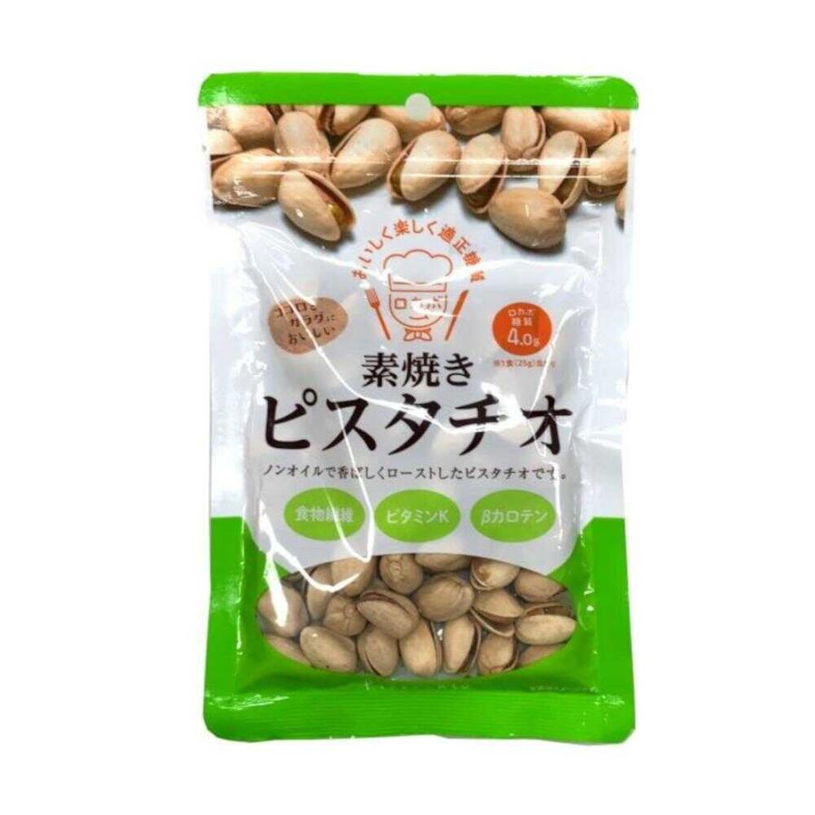 クリート 素焼きピスタチオ 75g 【8個セット】 : サンドラッグe-shop - 通販 - Yahoo!ショッピング